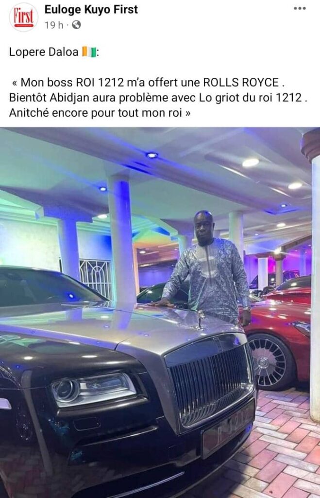 Côte d'Ivoire : le Roi 12 12 offre une voiture Rolls-Royce à... (Photo) - YOP L-FRII