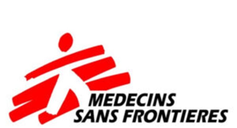 L'ONG Médecins Sans Frontières (MSF) recrute pour ces 3 postes (28 ...