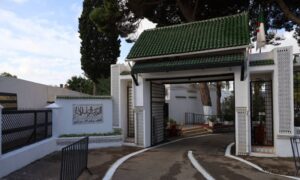 Algérie / CONCOURS ENA SESSION 2025 : ouverture des candidatures ...