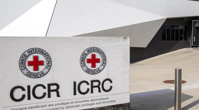 04 postes à pourvoir au CICR (18 Juin 2025) - YOP L-FRII