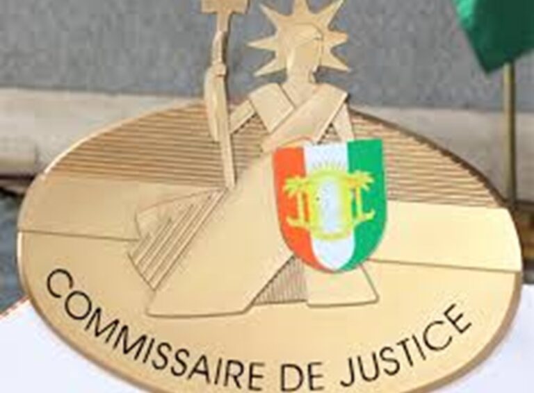 CÔTE D'IVOIRE : OUVERTURE DU CONCOURS PROFESSIONNEL DES COMMISSAIRES DE ...